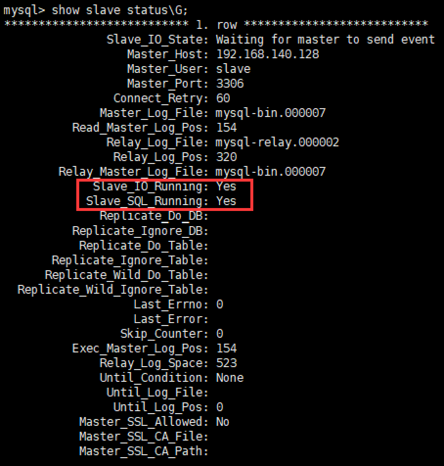 集群部署和配置 | 工匠智造文档